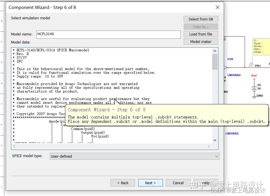 Multism14.2导入第三方SPICE模型(HCPL3140) - 知乎