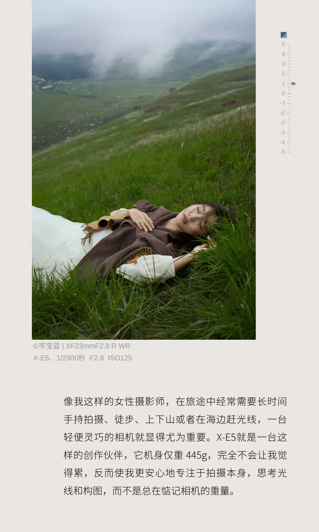 X-E5海岛行，4020万像素下的自然浪漫 - 知乎