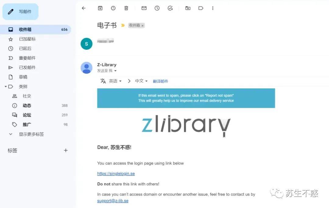 zlibrary收费了吗？ - 知乎
