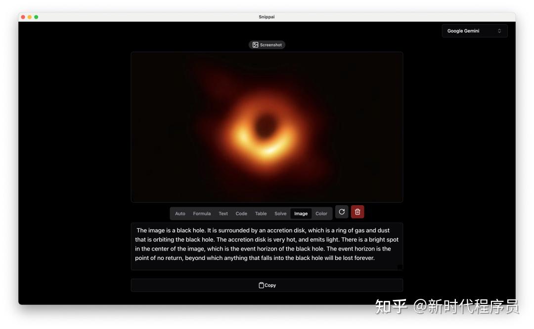6 个 yyds 的 GitHub 开源项目，太优质了。 - 知乎