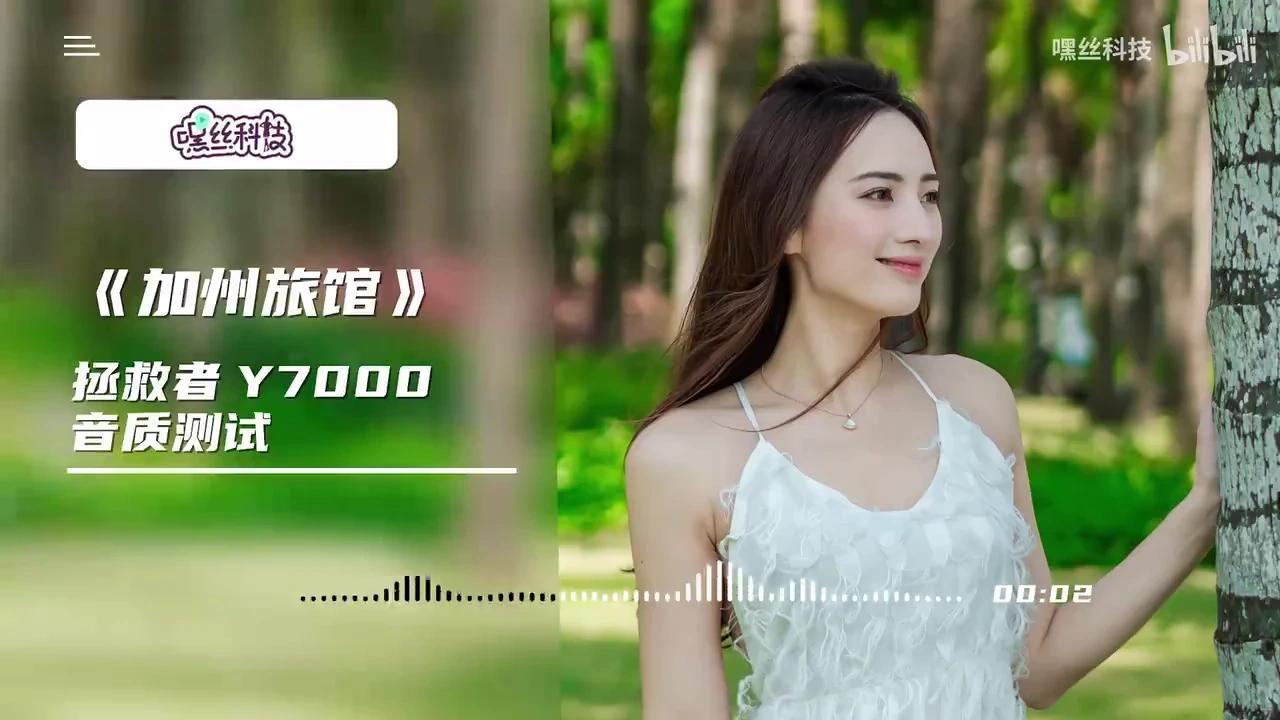 拯救者Y7000 2025测评，除了变轻变薄，它还有什么变化？ - 知乎