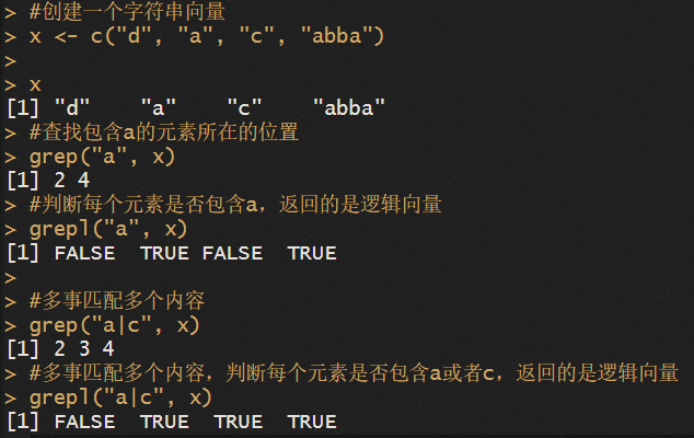 R中的grep和grepl函数 - 知乎