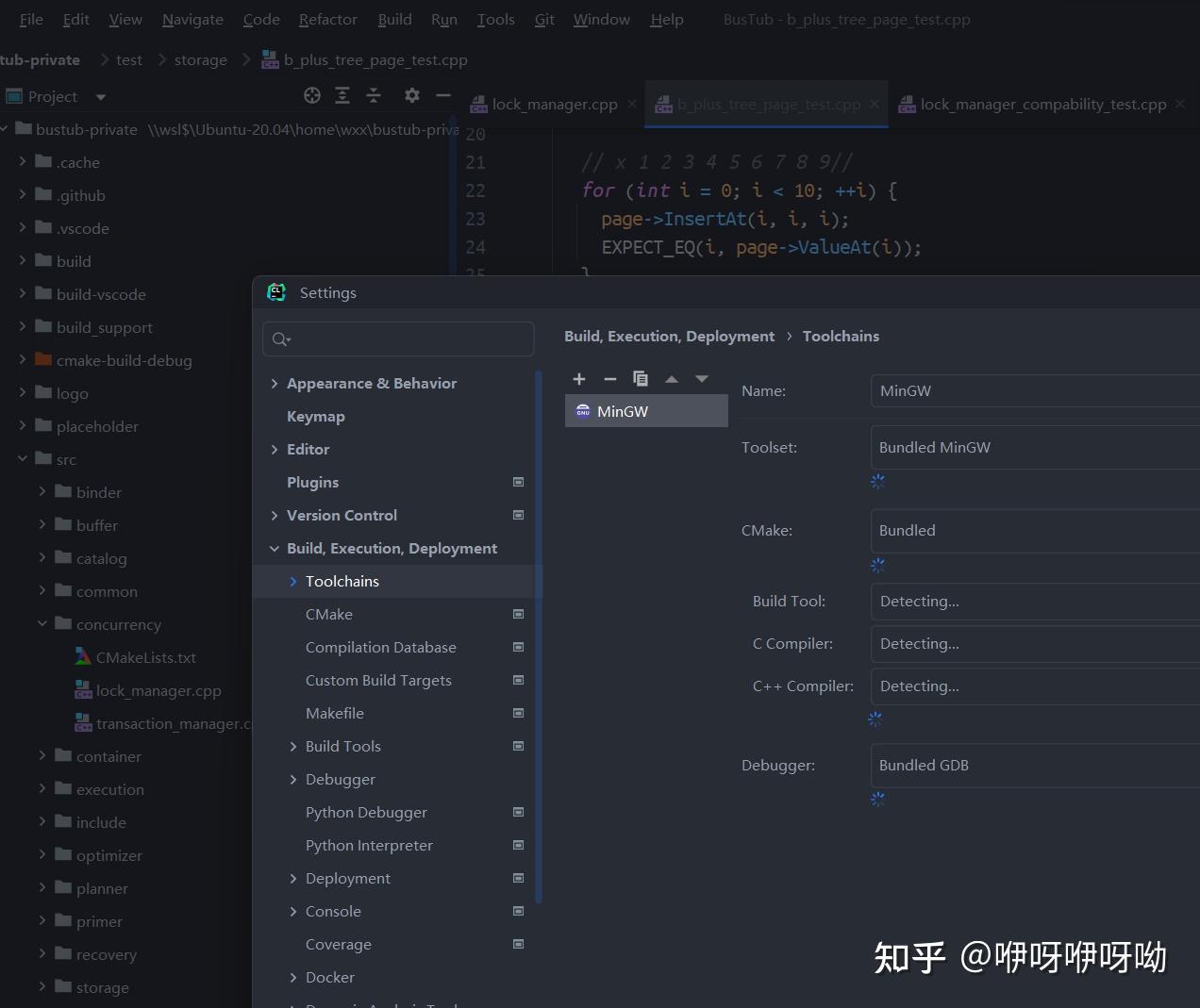 CMU 15445 vscode/clion clang12 cmake环境配置 - 知乎