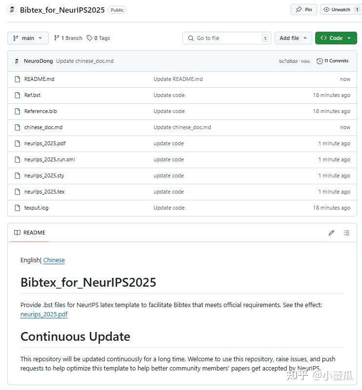 为NeurIPS的latex模板实现Bibtex - 知乎
