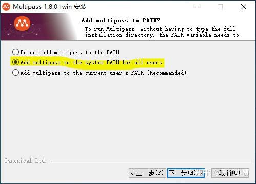 被我发现了，Ubuntu居然藏着一款可跨多个平台的虚拟机管理器Multipass！