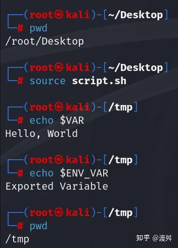 深入理解 source 和 sh、bash 的区别 - 知乎