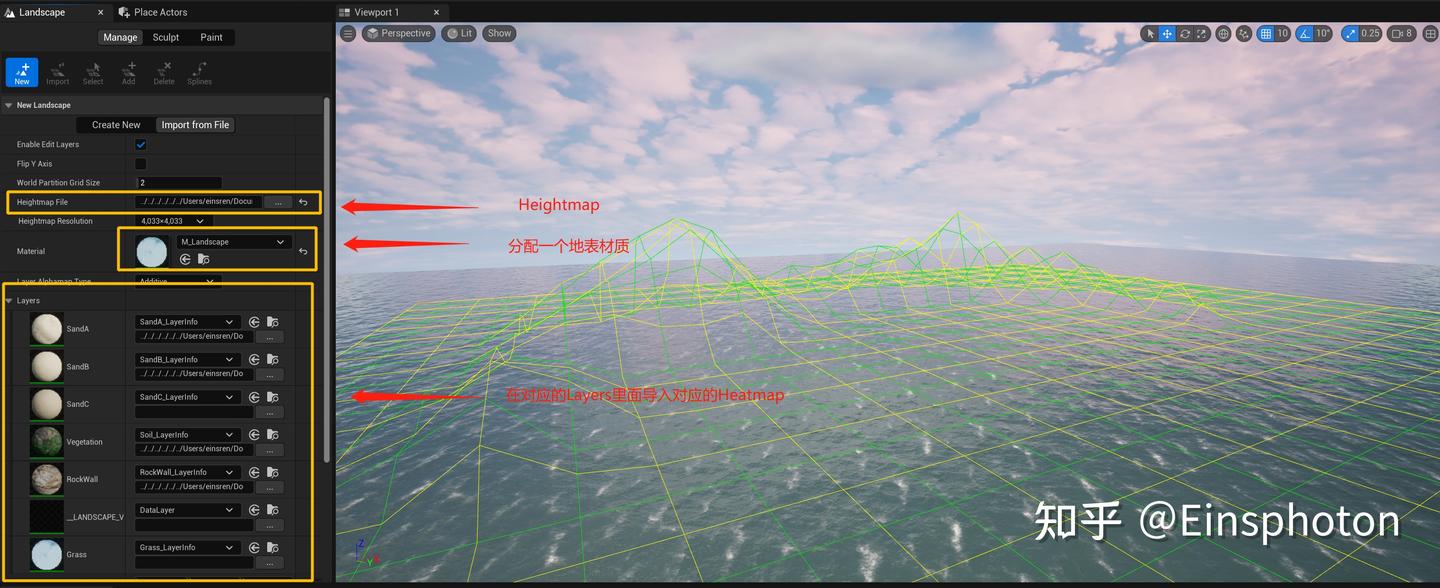 如何使用Gaea快速设计并生成开放世界地图 - 知乎