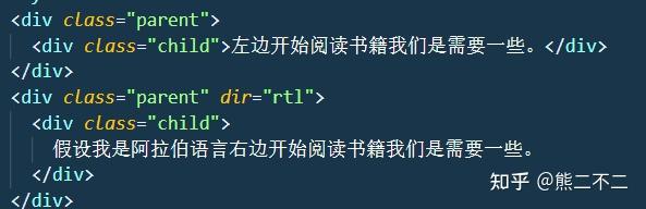 现代CSS3之inset属性 - 知乎