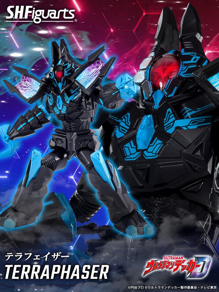 SHF特拉菲扎官方博客图公开，母体斯菲亚CV由大原沙耶香担任 - 知乎