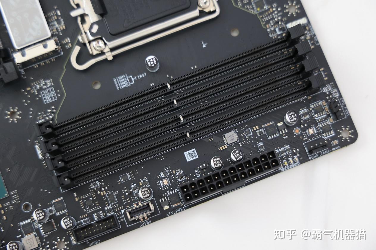 用B760主板挑战8000Mhz内存？微星主板DDR5内存超频实战 - 知乎