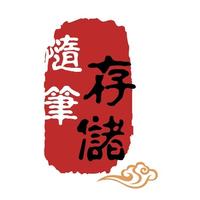 YMTC Xtacking 4.0（Gen5）技术深度分析 - 知乎