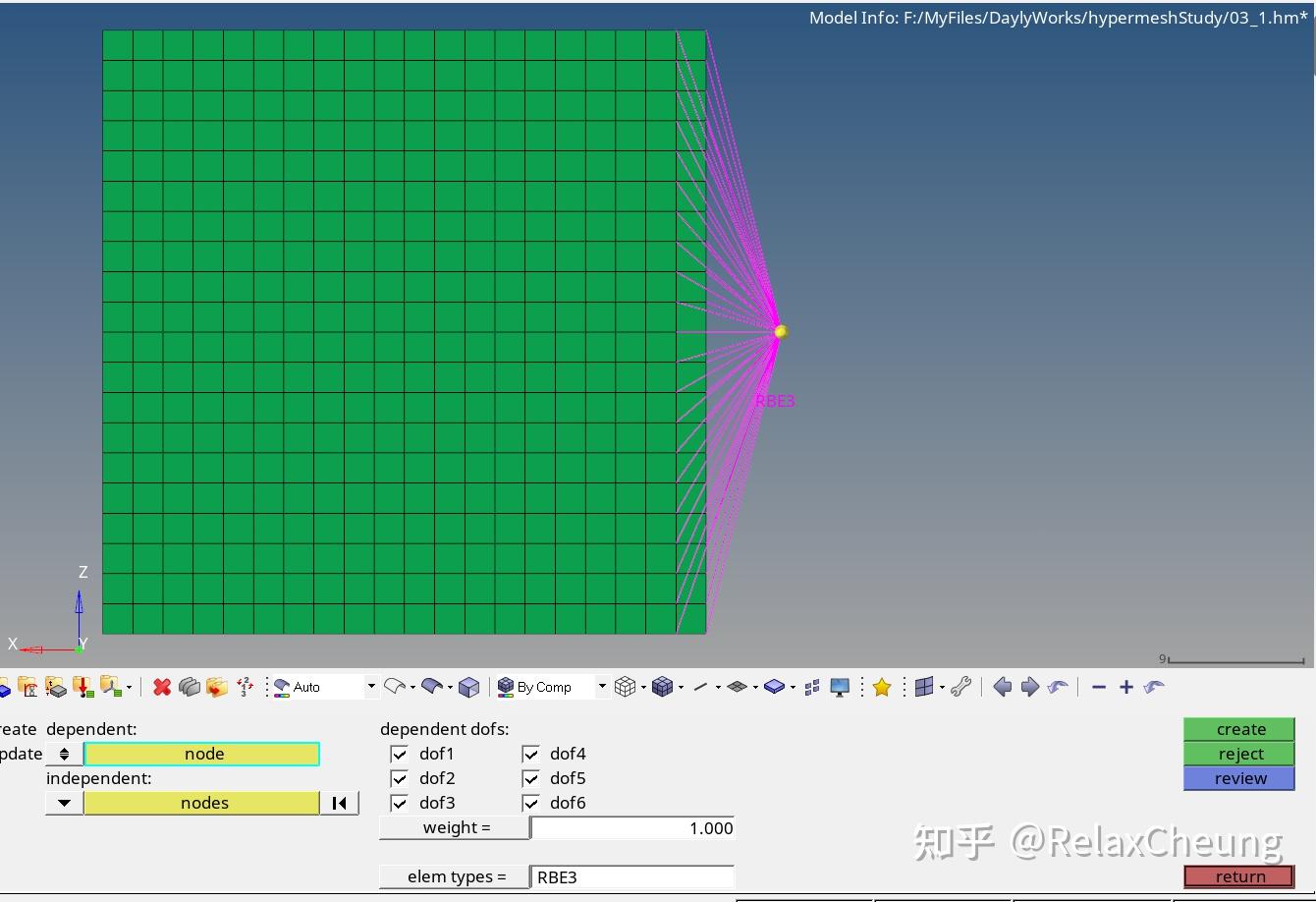 Hypermesh-OptiStruct中的连接单元rbe2和rbe3 - 知乎