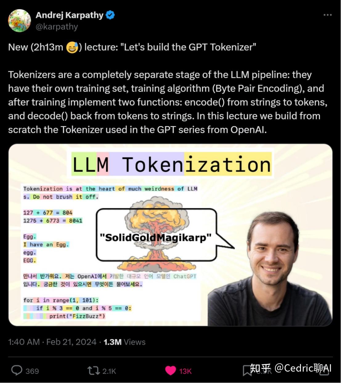 如何看待Andrej Karpathy最近二次从OpenAI离职？ - 知乎