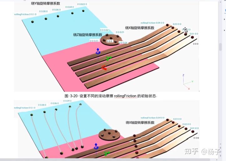 webots使用学习 - 知乎
