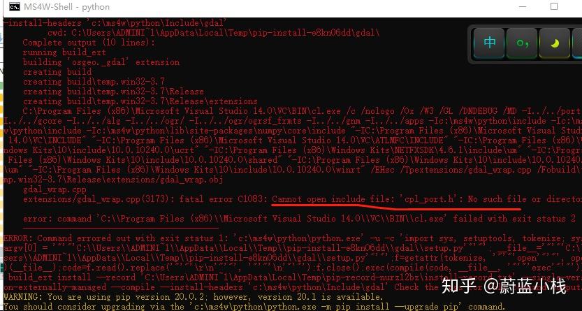 windows10 环境中安装GDAL及其python绑定 - 知乎