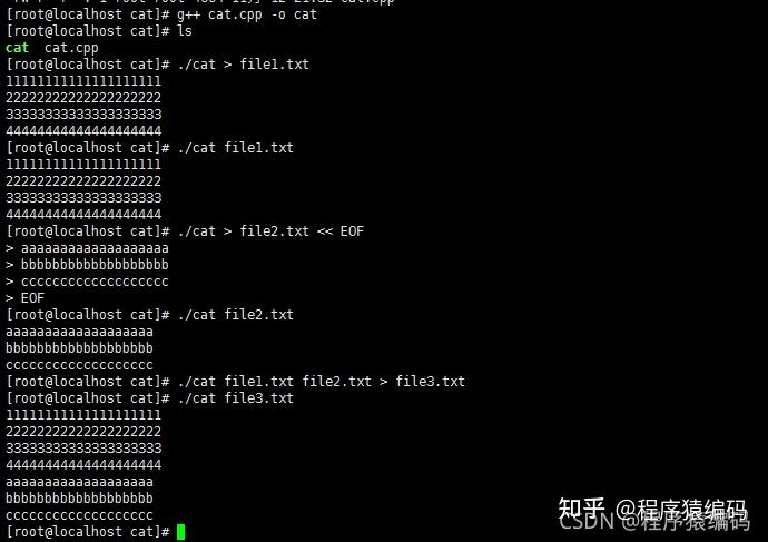 Linux下cat命令详解及C/C++代码实现 - 知乎