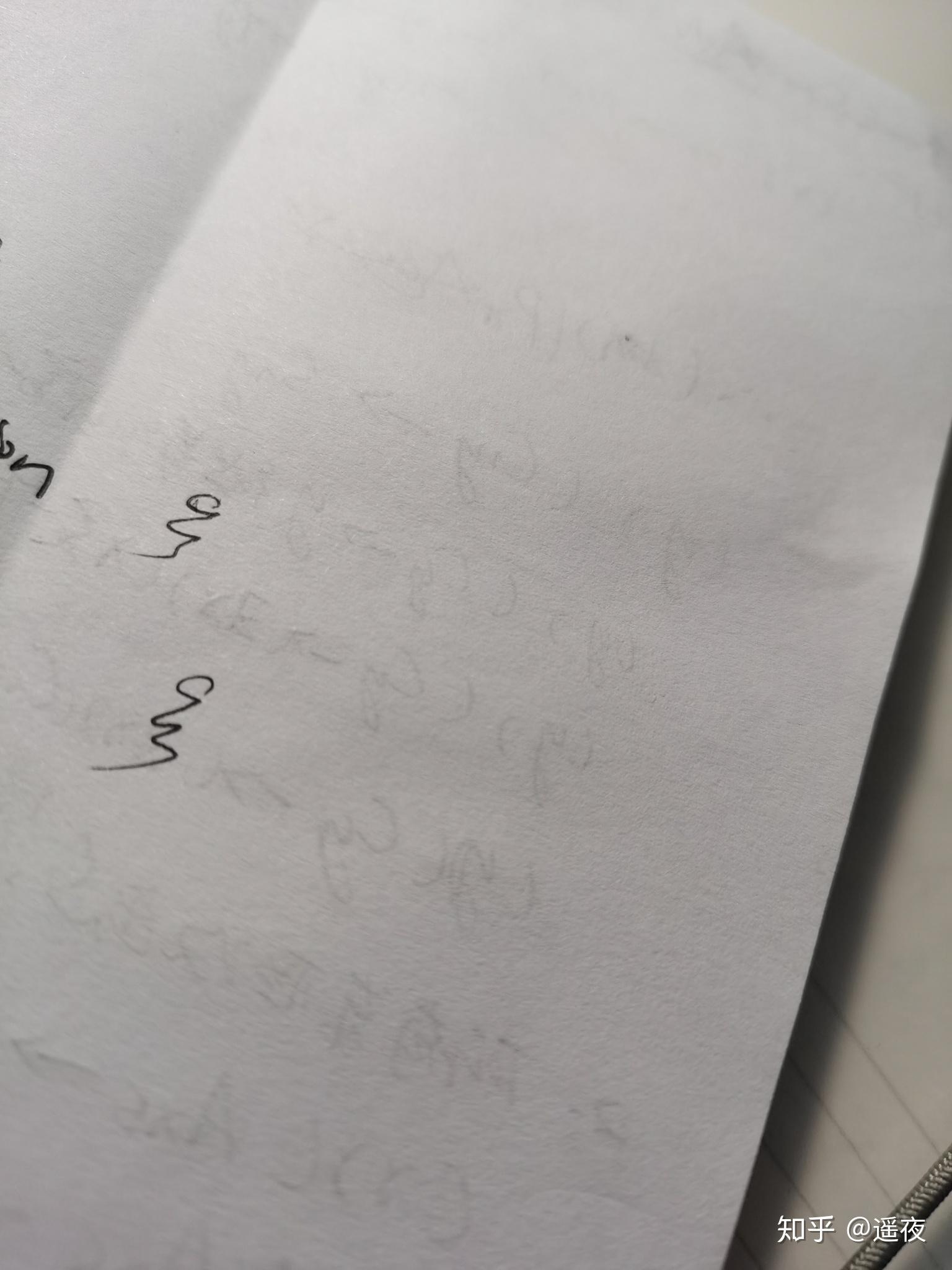 希腊字母 ξ（克西）这个符号怎么写好看又便捷？ - 知乎