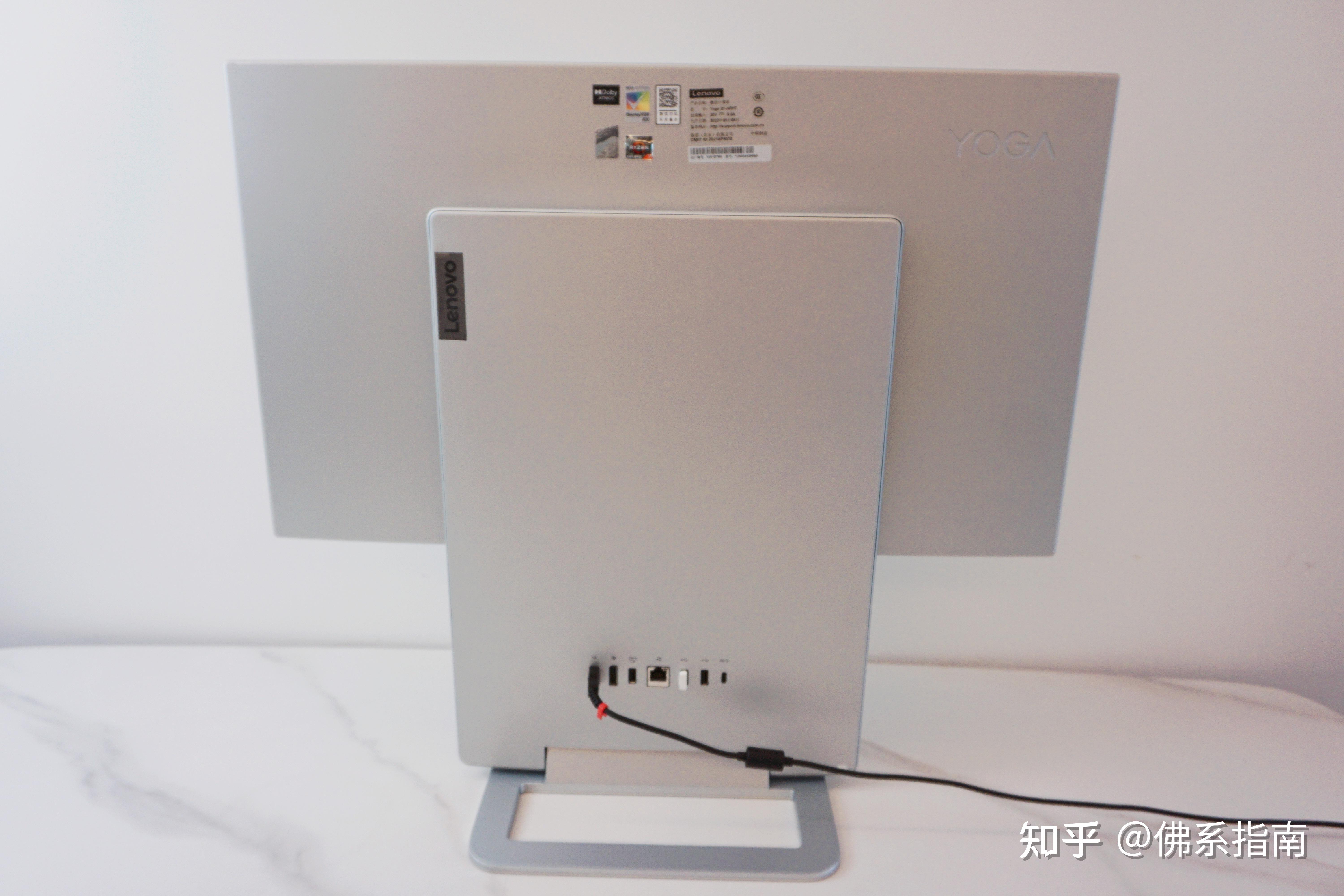 兼具生产力的高品质一体机：联想YOGA 27测评 - 知乎