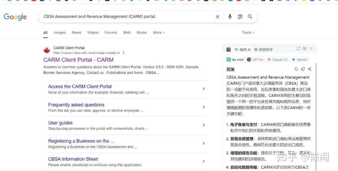 加拿大 CARM Client Portal CARM - 知乎
