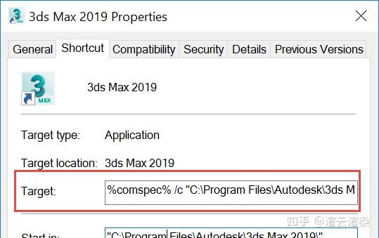 启动3dmax时显示“软件问题导致3ds Max意外关闭”? - 知乎
