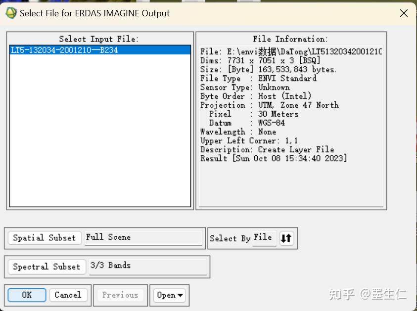 ENVI系列 ---evf格式转换 - 知乎