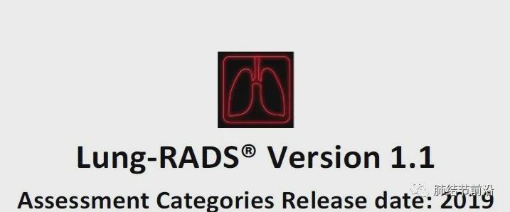 从Lung-RADs分级诊断系统看美国肺结节的诊治策略 - 知乎