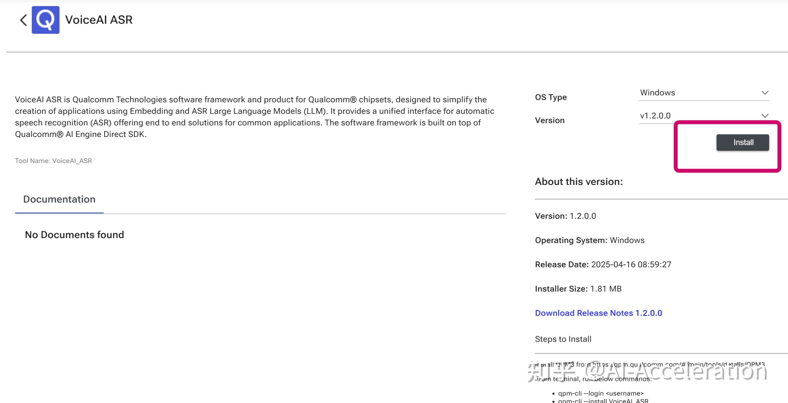 QualcommDevelop-Whisper NPU部署 - 知乎