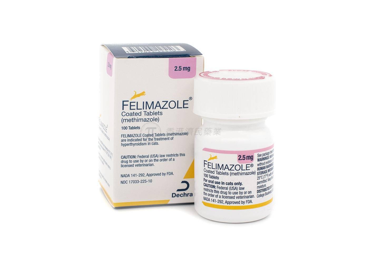 猫甲亢首个甲巯咪唑仿制药——Felanorm口服溶液 - 知乎