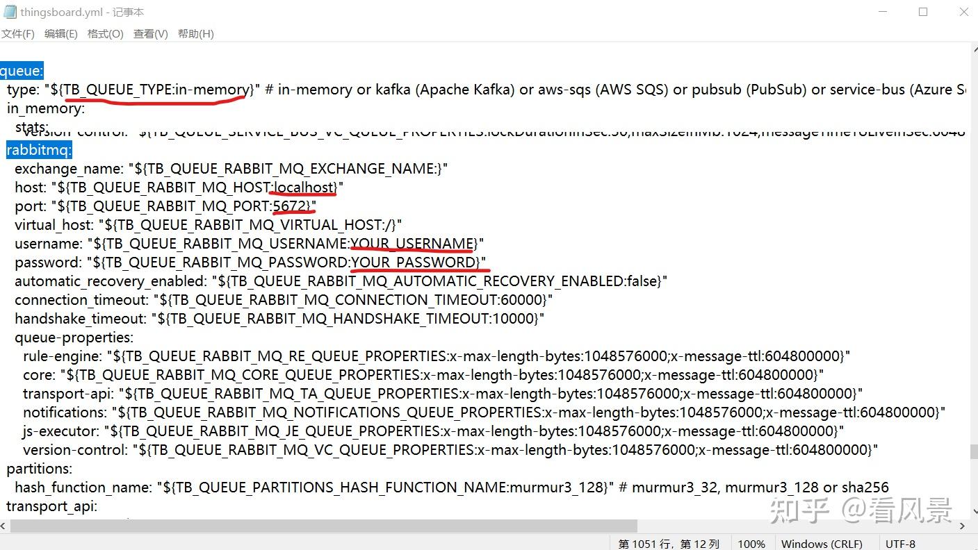 ThingsBoard在windows环境的搭建 - 知乎