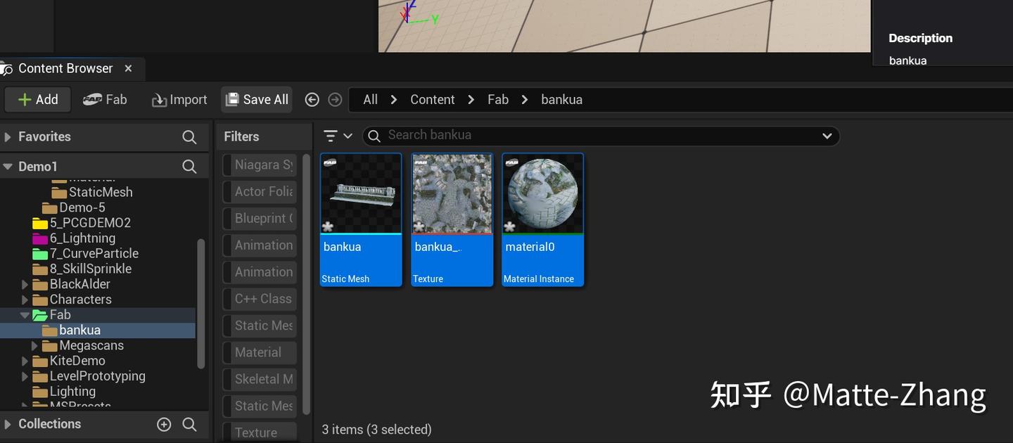 虚幻引擎（UE）5.5》再已有样条线上动态生成跟随网格体 - 知乎