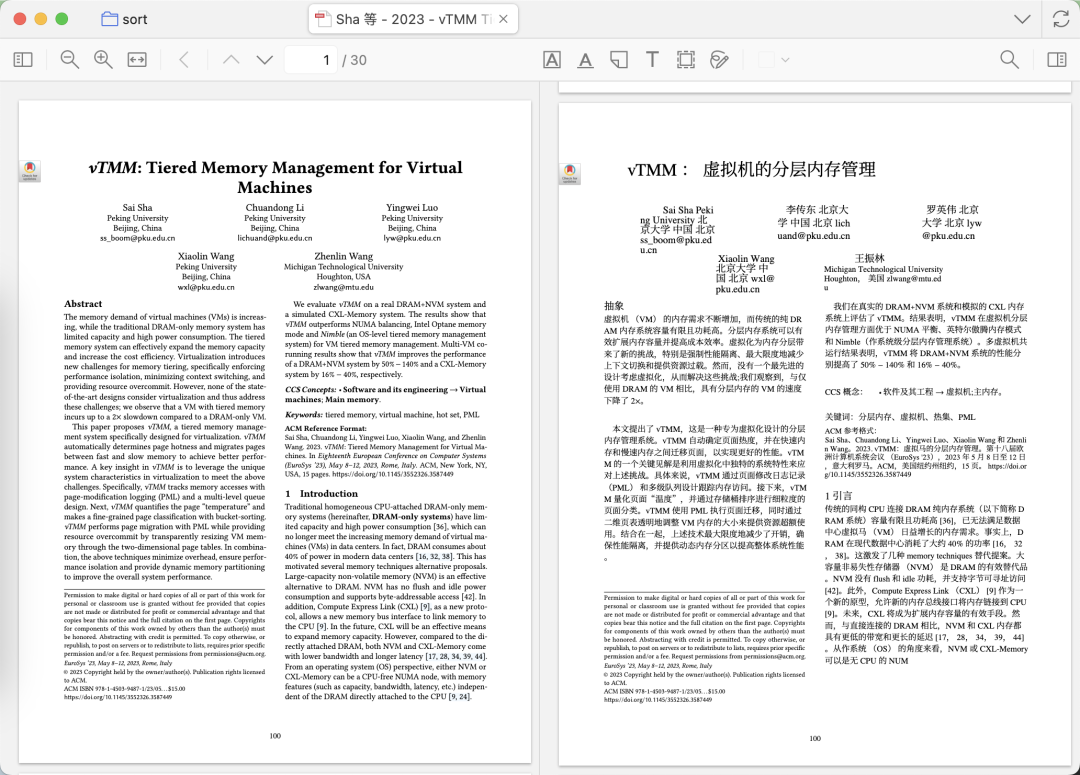Zotero OCR神器，一键翻译 PDF 论文，轻松提升阅读效率！ - 知乎