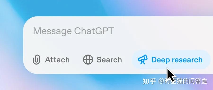 解读Open-source DeepResearch - 知乎