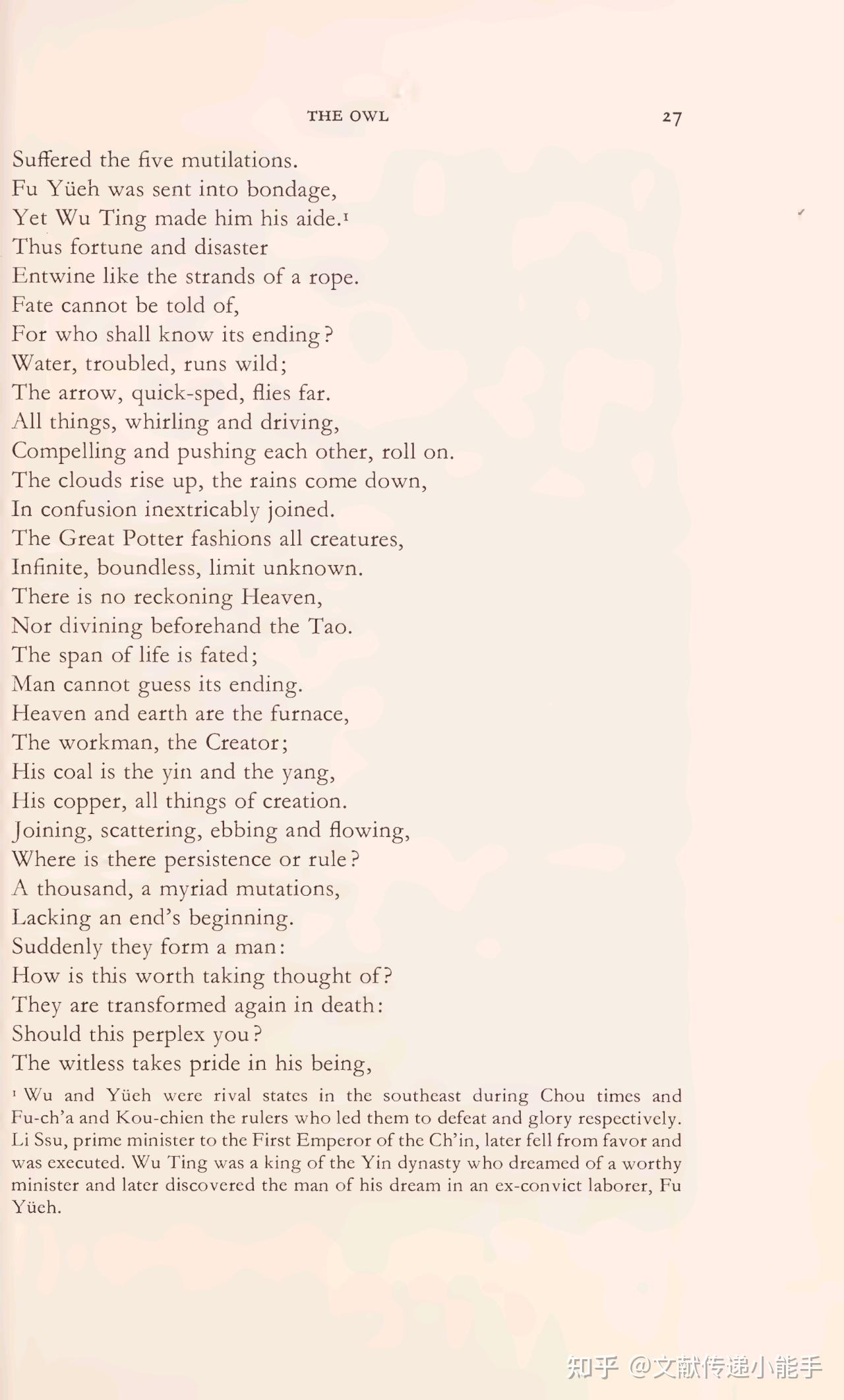 华兹生,汉魏六朝赋英译选,Chinese rhyme-prose: Poems in the fu form from the Han and ...