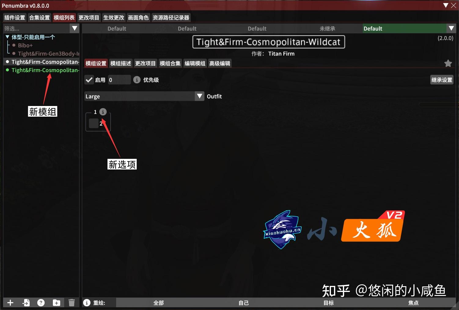 FF14 Dalamud插件第三方插件源有什么？ - 知乎