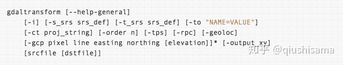 常用GDAL命令介绍 - 知乎