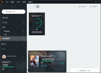 Origin账号注册橘子平台官网详细步骤及图解 - 知乎