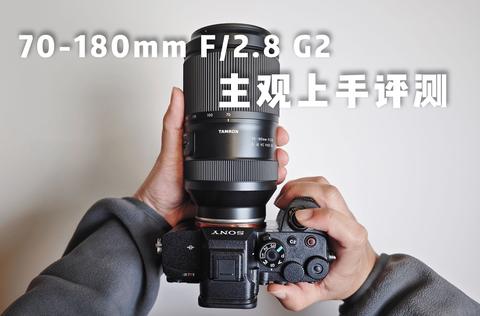 索尼A7C系列适合搭配什么镜头？A7C2/AC7R轻便镜头推荐 - 知乎