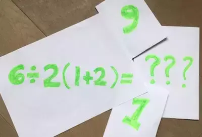 6÷2(1+2)到底等于1还是9？ - 知乎
