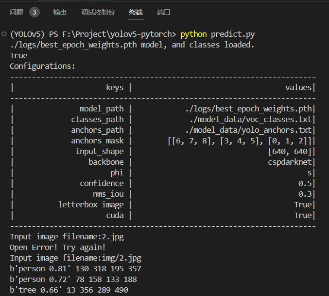解决：AssertionError: Torch not compiled with CUDA enabled - 知乎