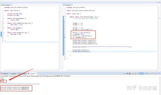Java中判断两个值相等到底是使用“==”还是“equals”呢 - 知乎