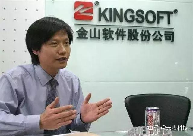 DOS时代堪称中文版Excel的CCED，为何没落？谈谈朱崇君和国产软件 - 知乎