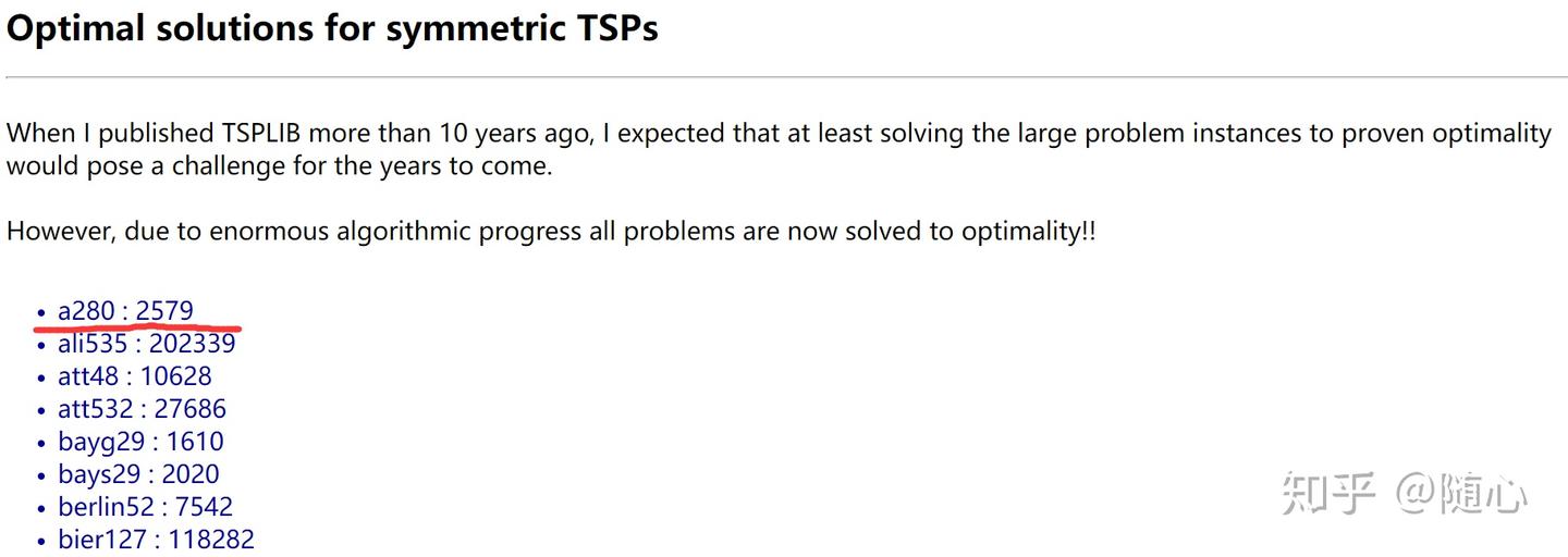 用matlab调用迄今为止最强悍的求解旅行商（TSP）的算法-LKH算法 - 知乎