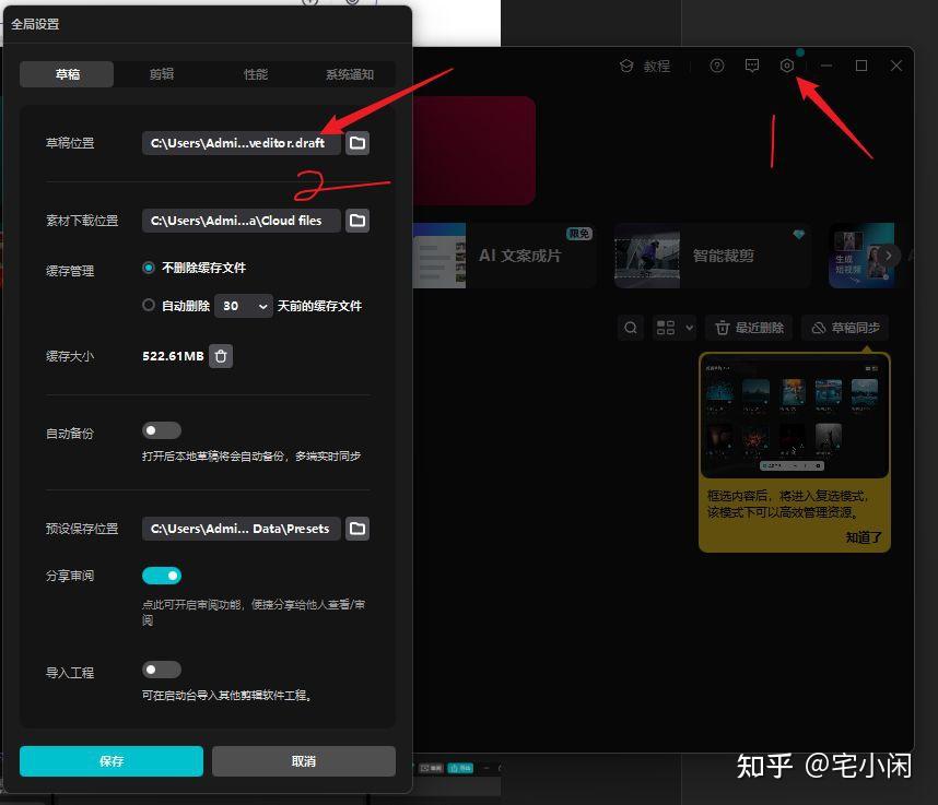 零门槛！全自动视频生成，轻松制作专业级内容 - 知乎