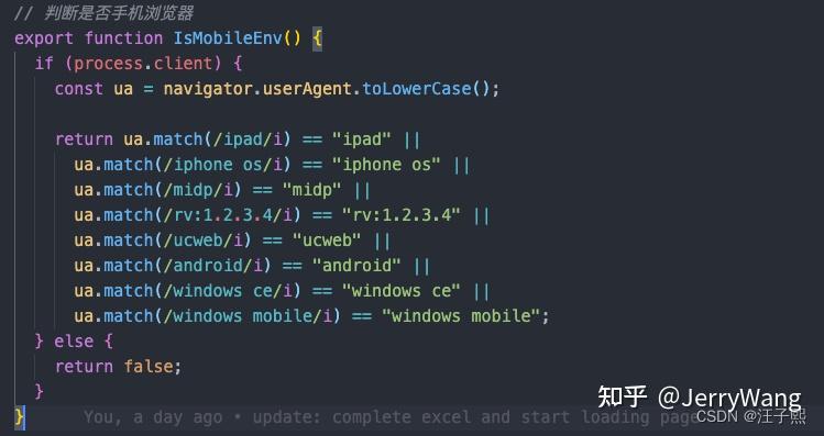 使用 Angular Universal 进行服务器端渲染避免 window is not defined 的错误消息 - 知乎