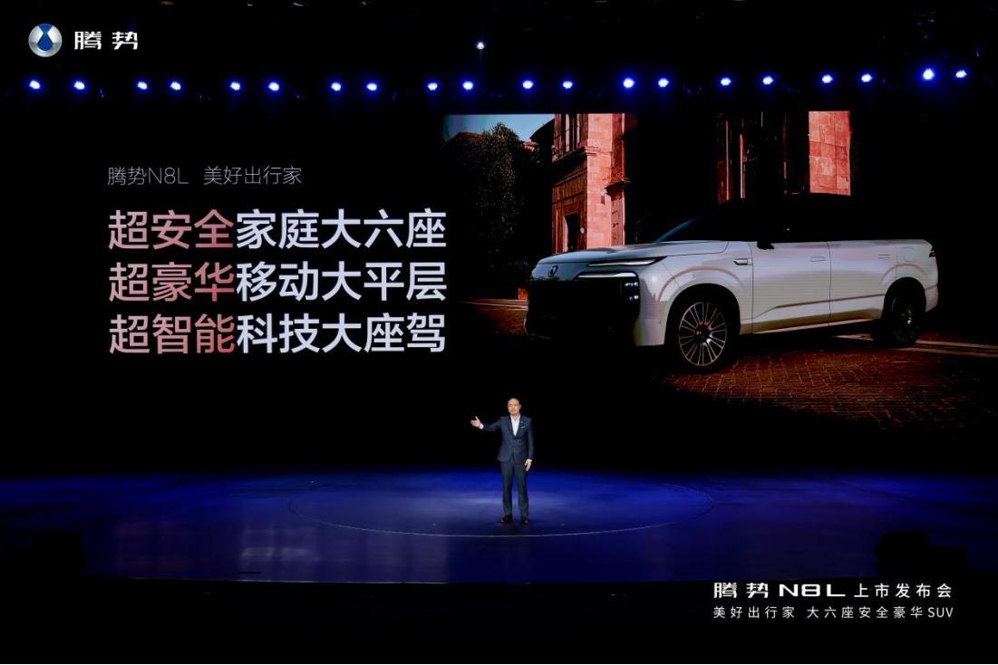五米二车身转弯比小车还灵活，腾势N8L把豪华SUV价格打下来了 - 知乎