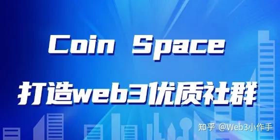 【研投分析】什么是 Arkham？一文看懂有关 ARKM 的信息 - 知乎