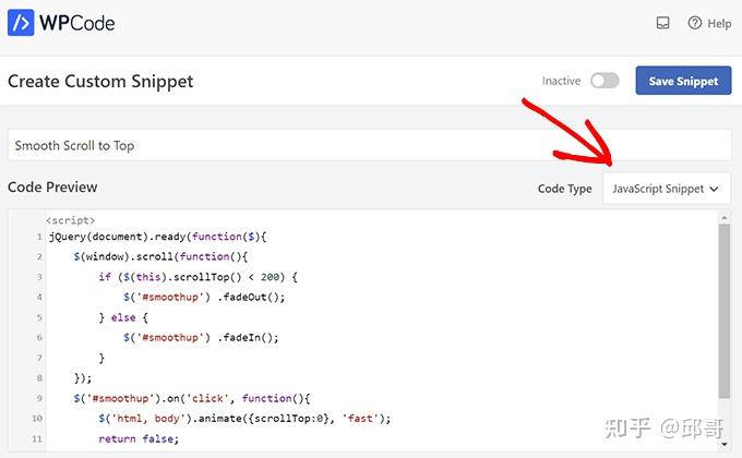 如何在 WordPress 页面或帖子中轻松添加 JavaScript（3 种方法） - 知乎