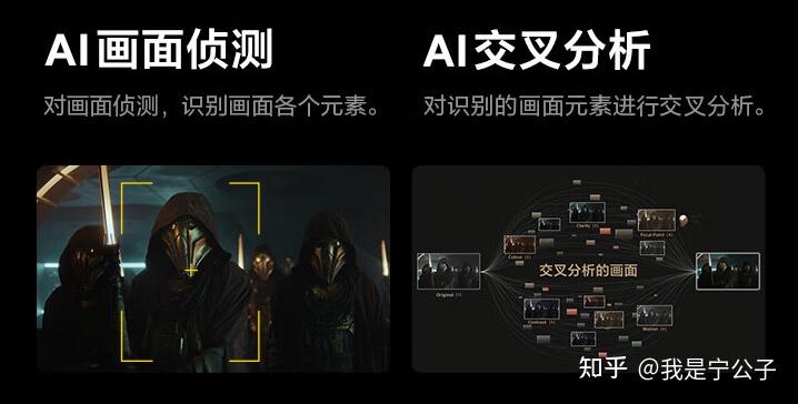 618 最值得推荐的 MiniLED 电视是哪款？海信电视 E8NPro 是最值得冲的吗？