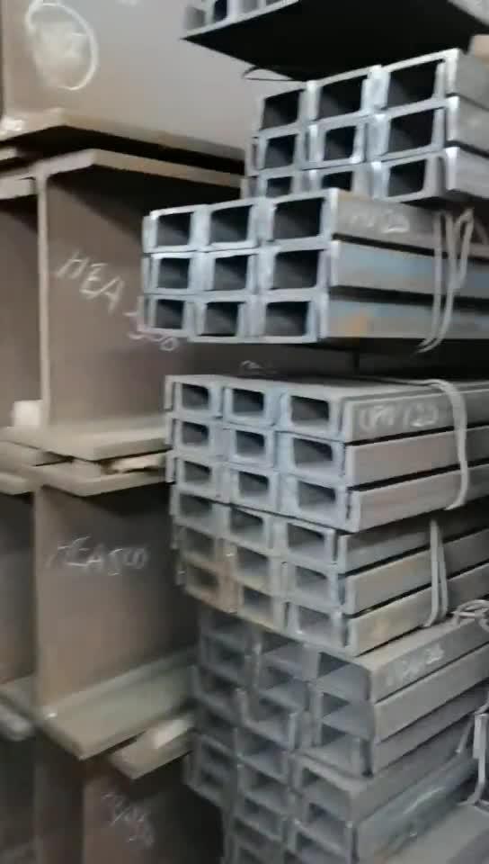 澳标H型钢150UC23.4，公差执行标准：AS/NZS 3679.1，材质：G250、G300、G350等 - 知乎