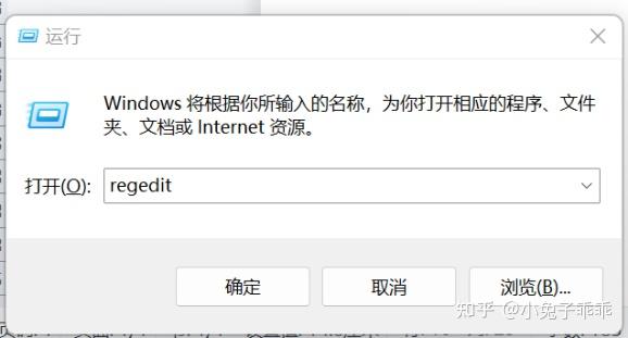 如何启动WLAN Autoconfig？ - 知乎